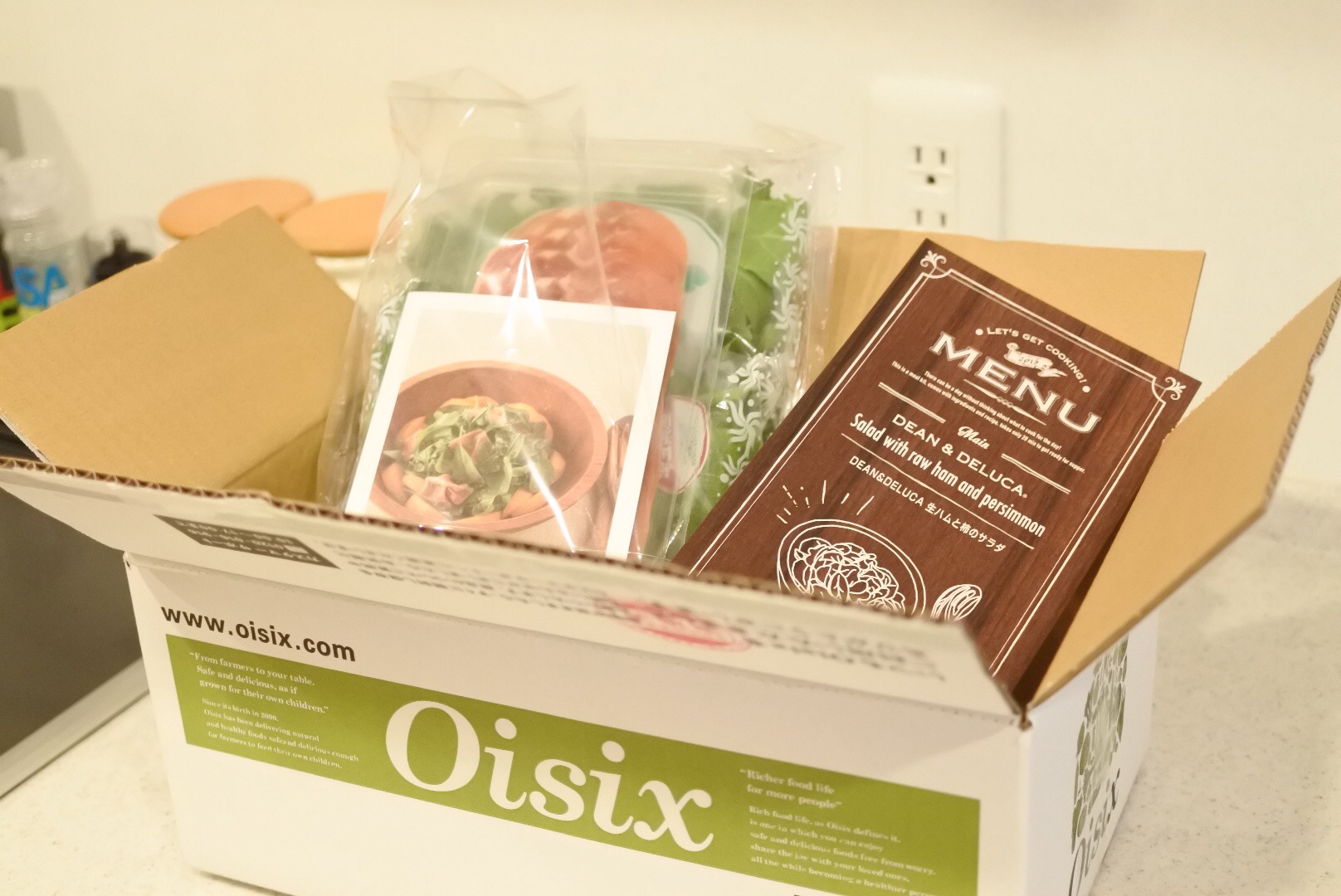 kitOisix 生ハムと柿のサラダ＆楽天イーグルスポチ報告。（2017/1ページ） | めんどくさがりやのシンプルライフ